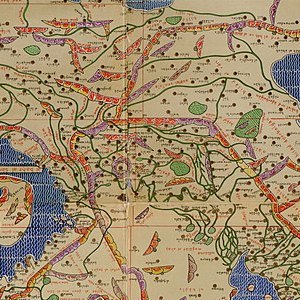 Al Idrisi Map Of 14th Century 'George Washington, First US President'