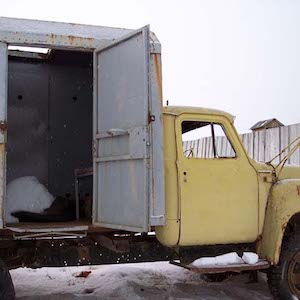 World History Commons